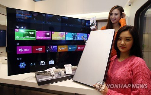 LG유플러스, U+tv G 우퍼 신모델 출시 : 네이트 뉴스