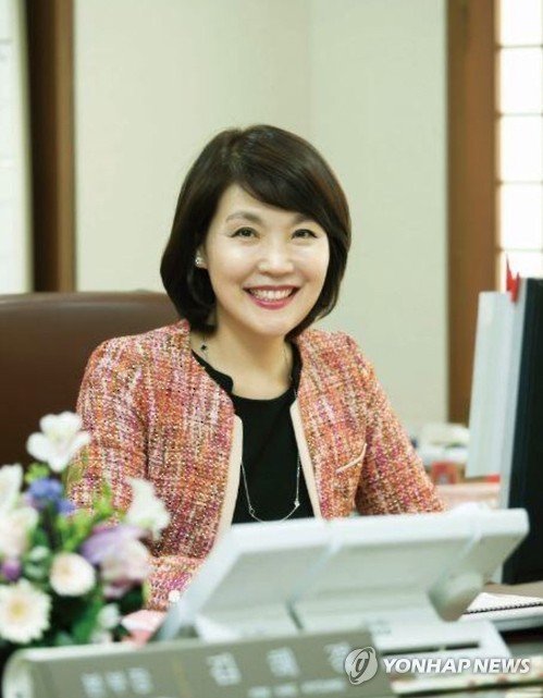 금융지주 첫 여성 CEO, KB신용정보 김해경 대표 : 네이트 뉴스