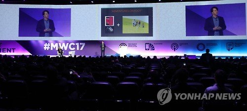 나이언틱 CEO 존 행크, MWC 기조연설 : 네이트 뉴스