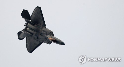 위용 뽐낸 美 F-22·F-35A 스텔스기…F-22 곡예비행엔 '탄성' : 네이트 뉴스