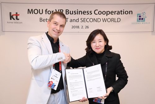 [MWC 2018] KT, 스위스 VR 사업자에 플랫폼 공급 : 네이트 뉴스