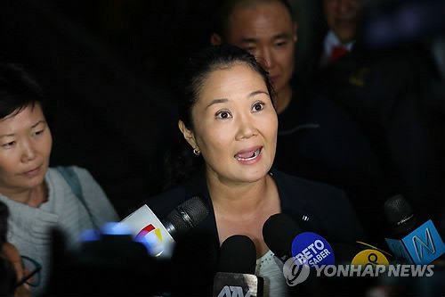 사면취소 후지모리 전 페루 대통령 선처호소…재수감은 사형 네이트 뉴스