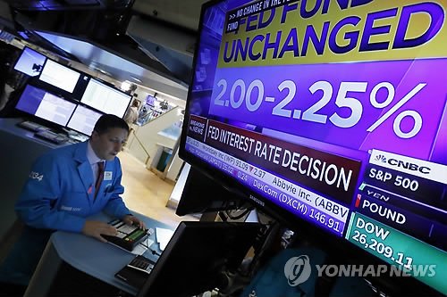 NH투자 "美연준, 12월 FOMC서 기준금리 인상·점도표 유지" : 네이트 뉴스