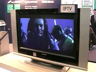 IP-TV 논란 여전 : 네이트 뉴스