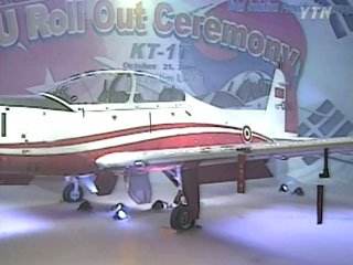 KT-1T 출고...항공기 수출국으로 도약 : 네이트 뉴스
