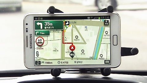 '오차 1m' 고정밀 GPS, DMB로 제공 : 네이트 뉴스